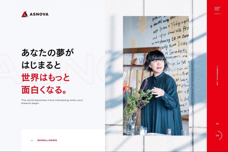 ASNOVA | Stock - 日本のWebデザインギャラリー